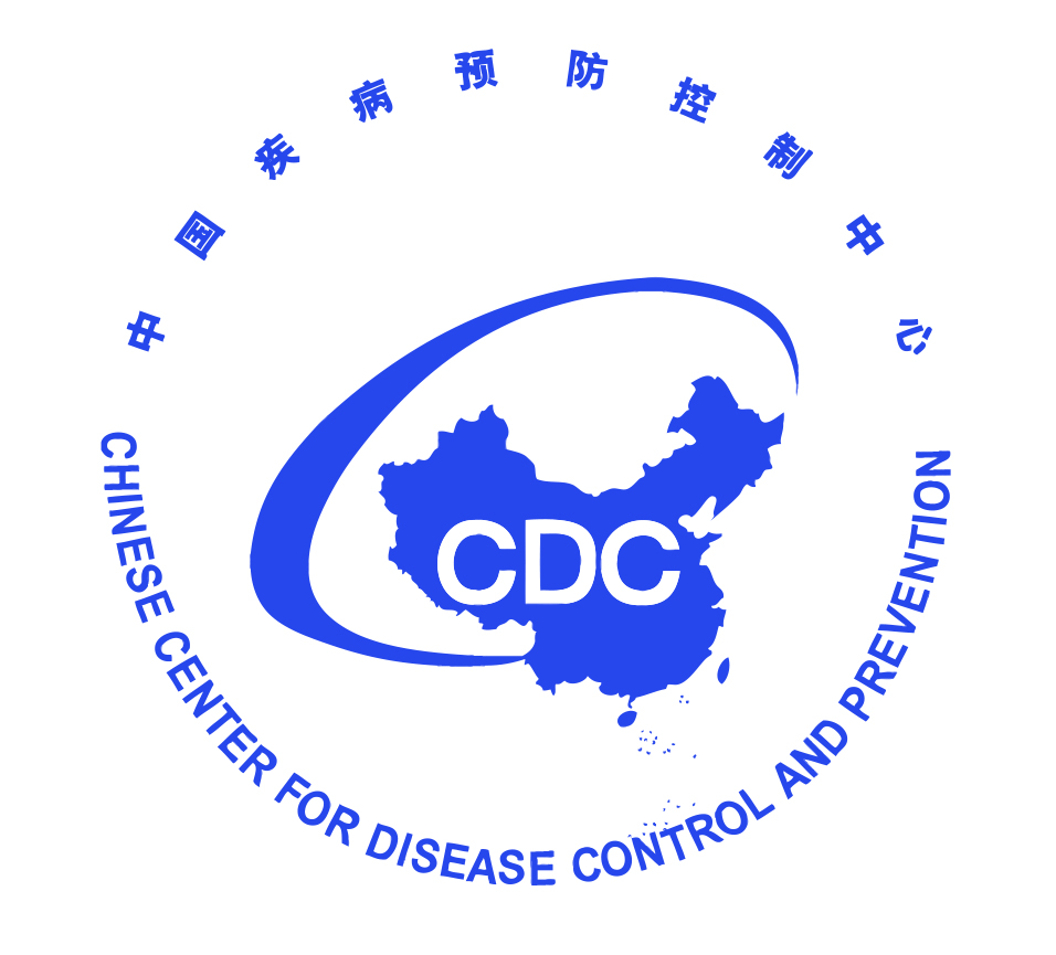 rqmicro Method Validated and Recommended by China CDC